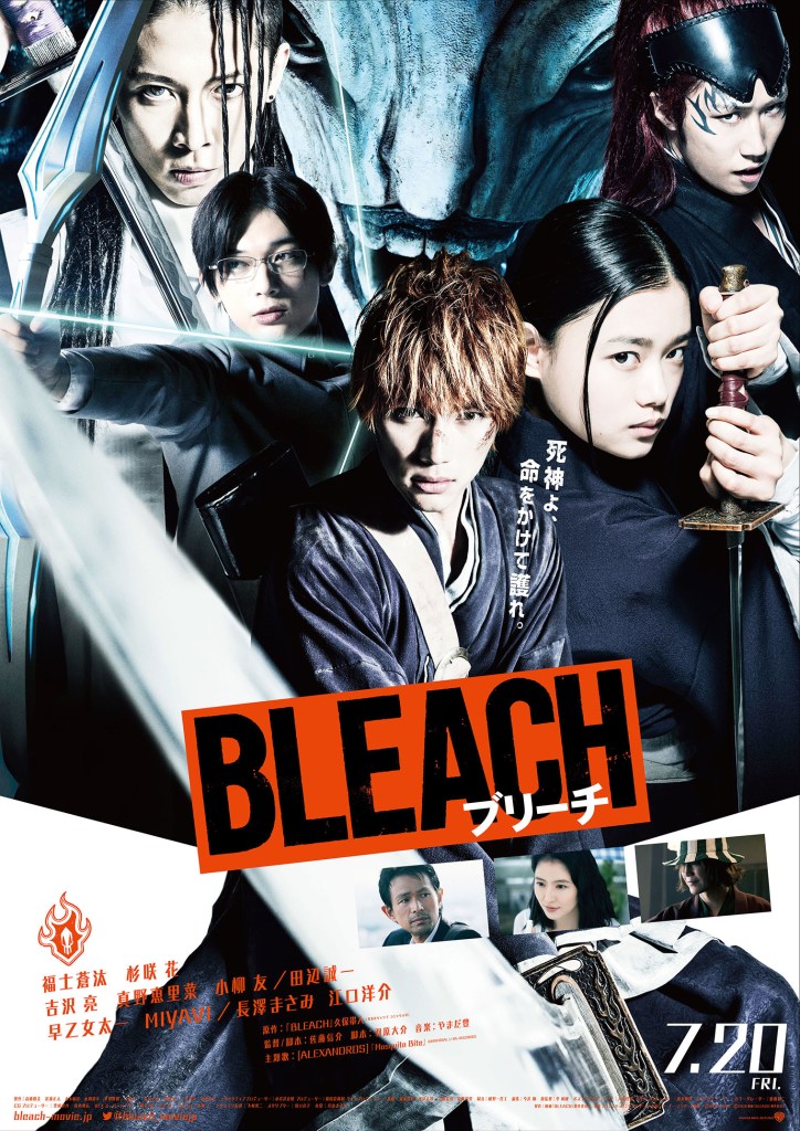Bleach (BLEACH ブリーチ, Shinsuke Sato, 2018) – Windows on Worlds
