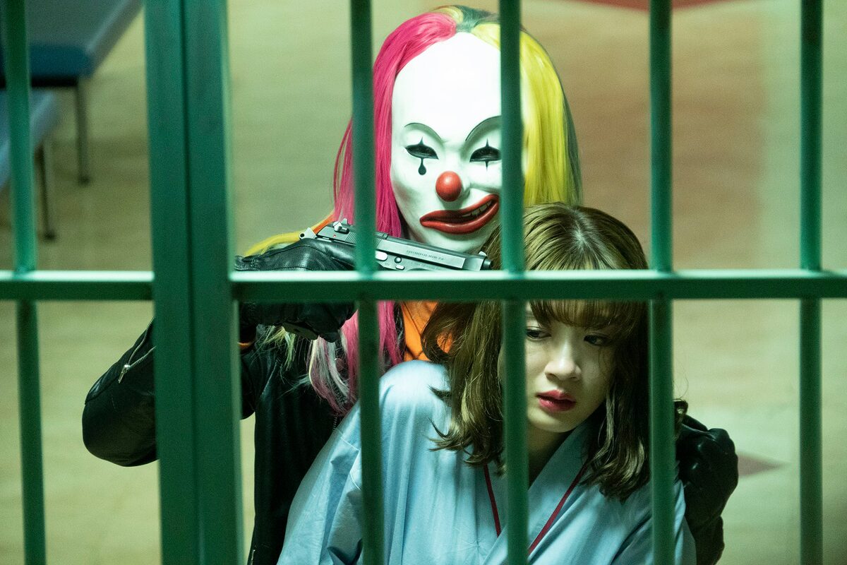 Masked Ward (仮面病棟, Hisashi Kimura, 2020) – Windows on Worlds