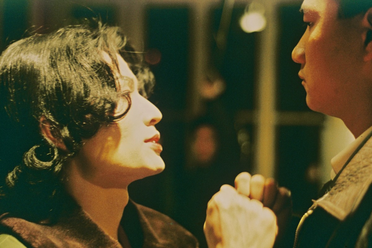 East Palace, West Palace (Intro) – Windows on Worlds