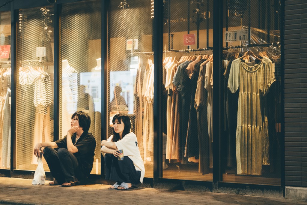 Grown-ups (わたし達はおとな, Takuya Kato, 2022) – Windows on Worlds