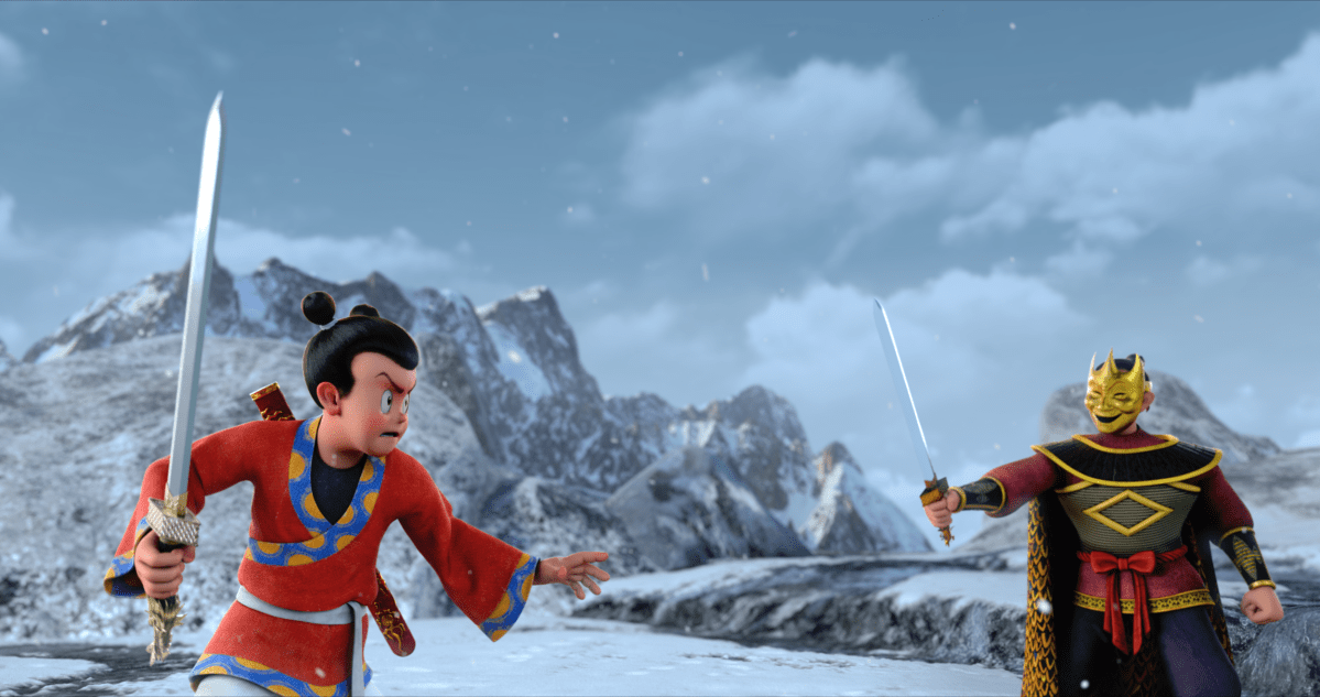 Shiro – Hero of Heroes (諸葛四郎 – 英雄的英雄, Lin Yu-chun & Chuang Yung-hsin ...