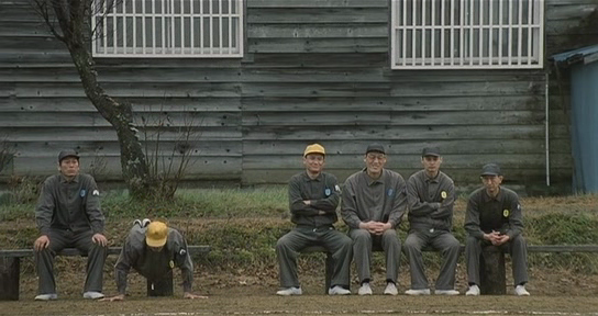 Doing Time (刑務所の中, Yoichi Sai, 2002) – Windows on Worlds