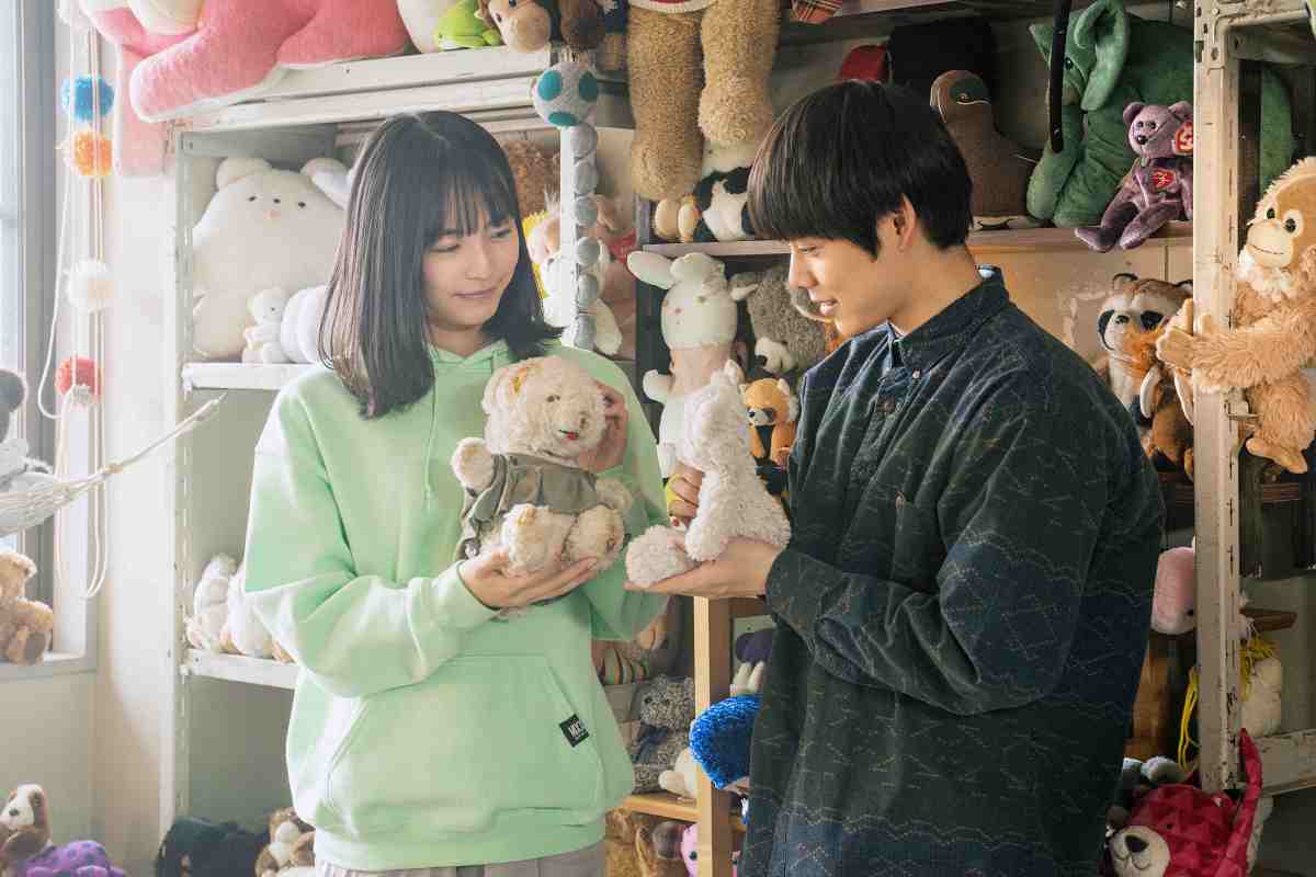 People Who Talk to Plushies Are Kind (ぬいぐるみとしゃべる人はやさしい, Yurina Kaneko ...