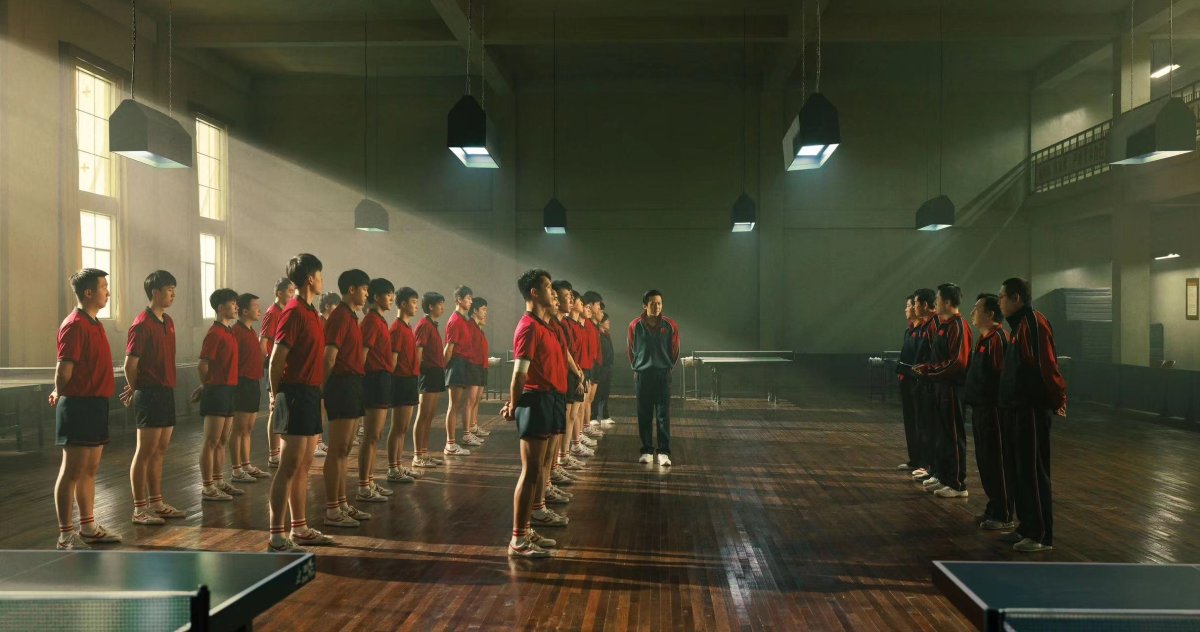 Ping Pong: The Triumph (中国乒乓之绝地反击, Deng Chao & Yu Baimei, 2023 ...
