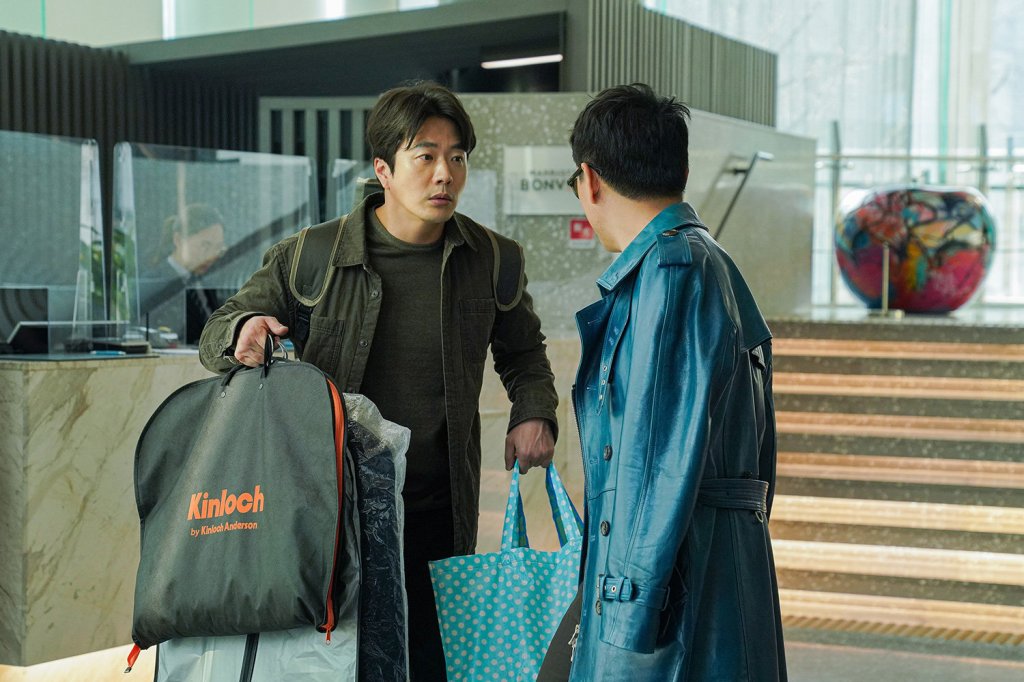 Switch (스위치, Ma Dae-yun, 2023) – Windows on Worlds