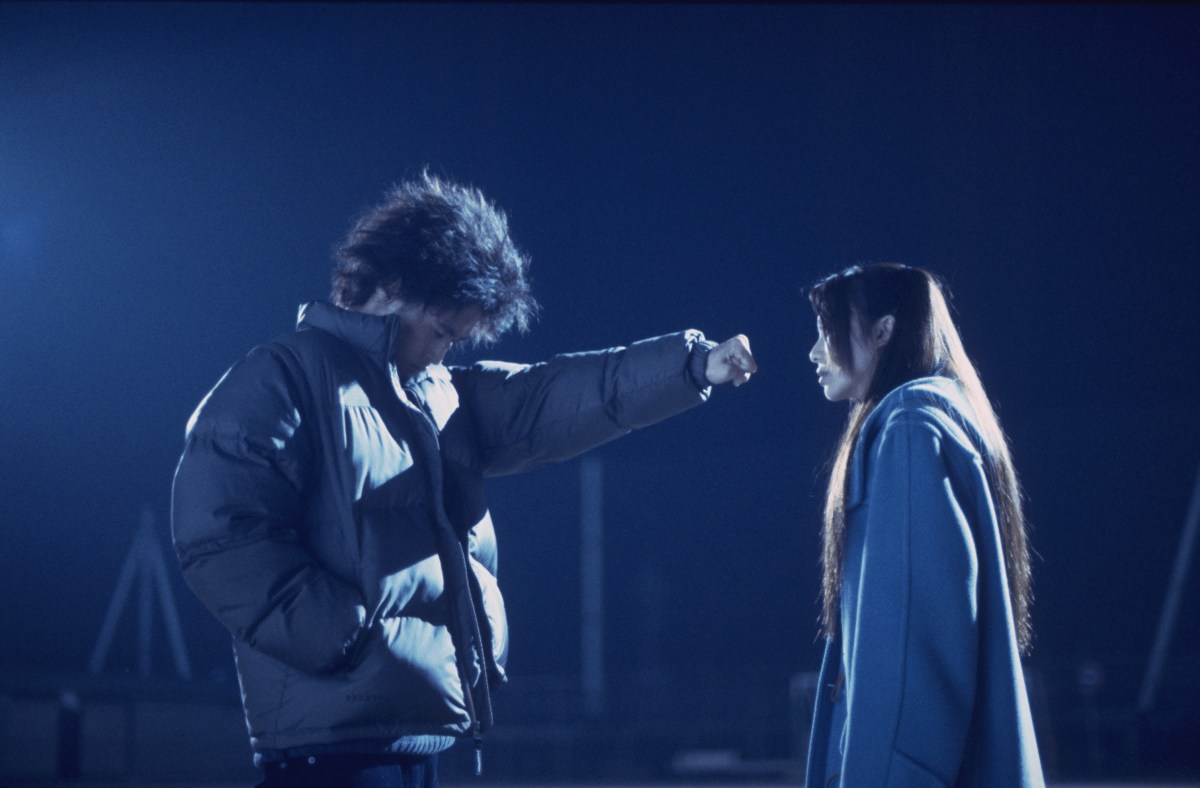 GO (Isao Yukisada, 2001) – Windows on Worlds