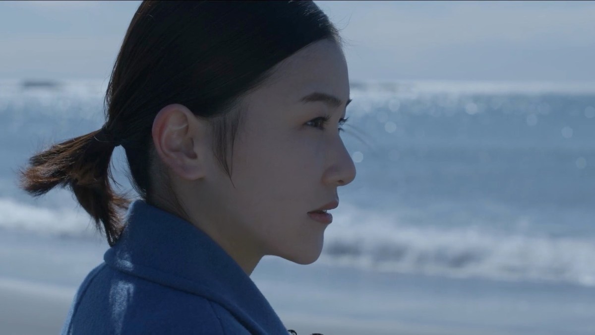 Blue Imagine (ブルーイマジン, Urara Matsubayashi, 2024) – Windows on Worlds