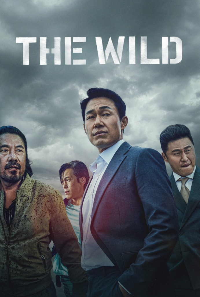 The Wild (더 와일드: 야수들의 전쟁, Kim Bong-han, 2023) – Windows on Worlds
