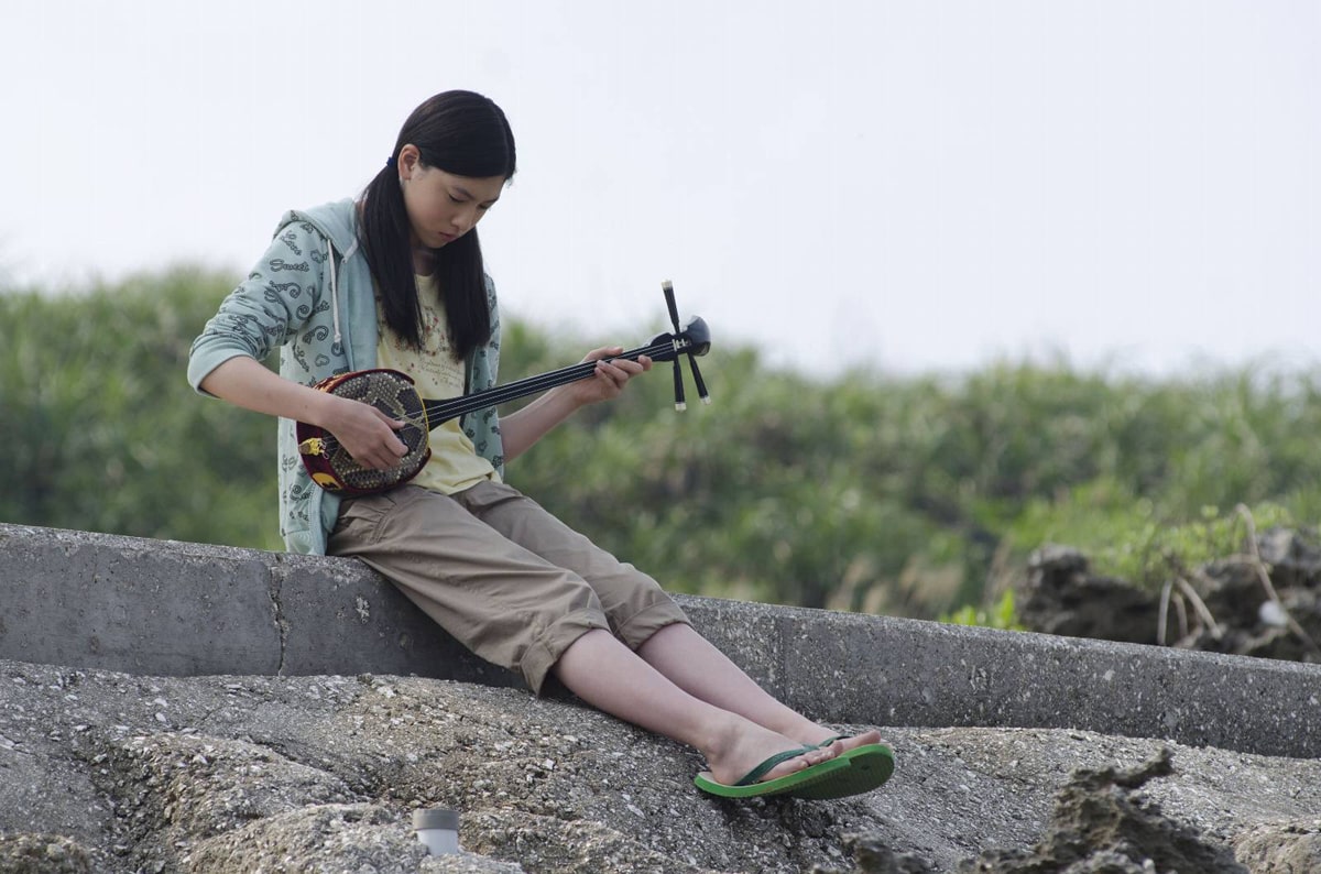 Leaving on the 15th Spring (旅立ちの島唄～十五の春～, Yasuhiro Yoshida, 2013) – Windows on Worlds