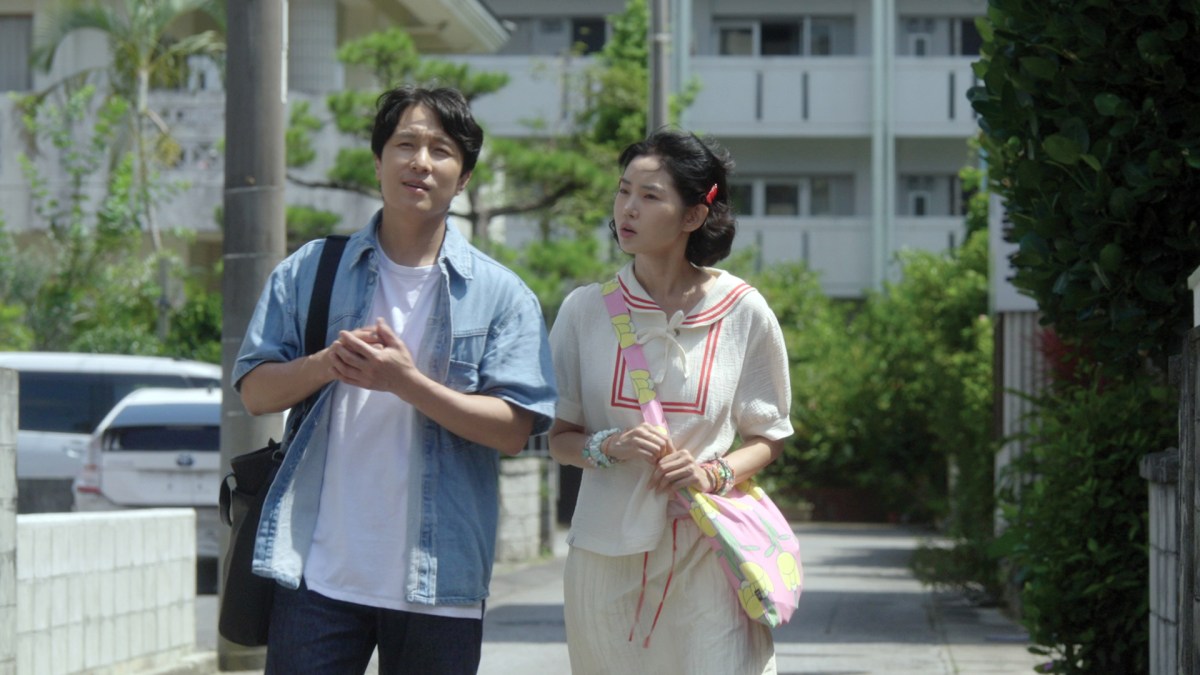 Okinawa Blue Note (오키나와 블루노트, Cho Sung-kyu, 2024) – Windows on Worlds